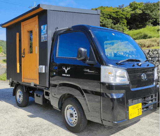 【導入実績】サウナカー Base 徳島県 – SAUNA CAR37 （サウナカー37）